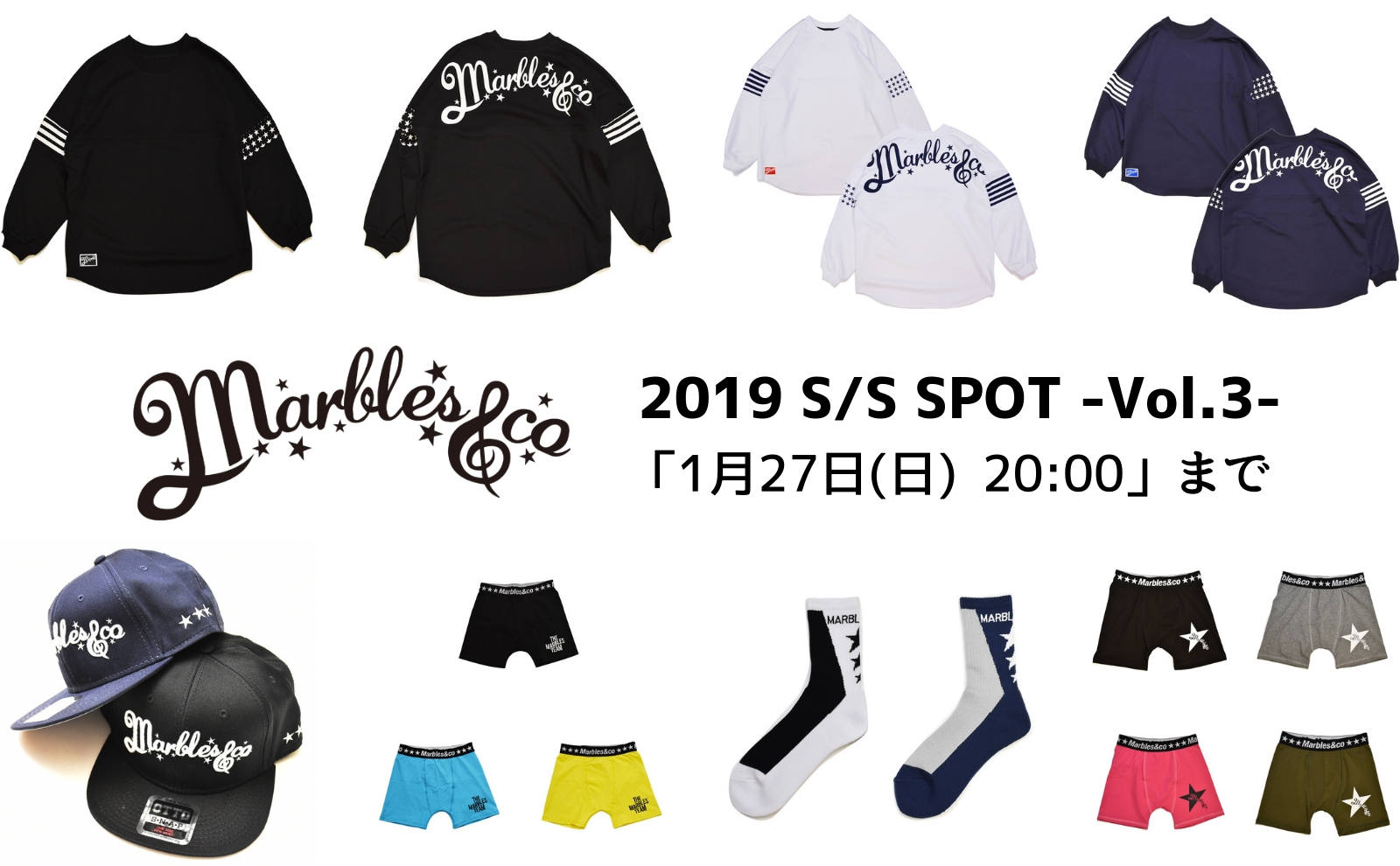 先行予約受付開始 《Marbles》 2019SS SPOT Vol.3 | chemical conbination